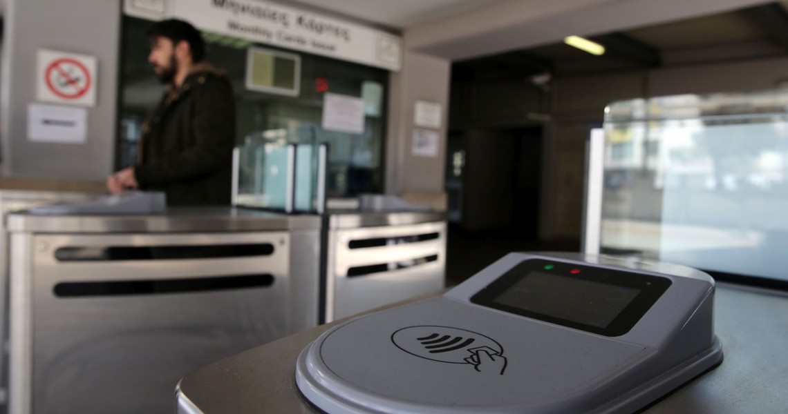 Οίμος-Αθήνα: Ο ΠΑΝΤΟΕΙΔΗΣ ΕΛΕΓΧΟΣ ΤΩΝ ΠΟΛΙΤΩΝ ΑΠΟ ΤΗ ΝΕΑ ΤΑΞΗ