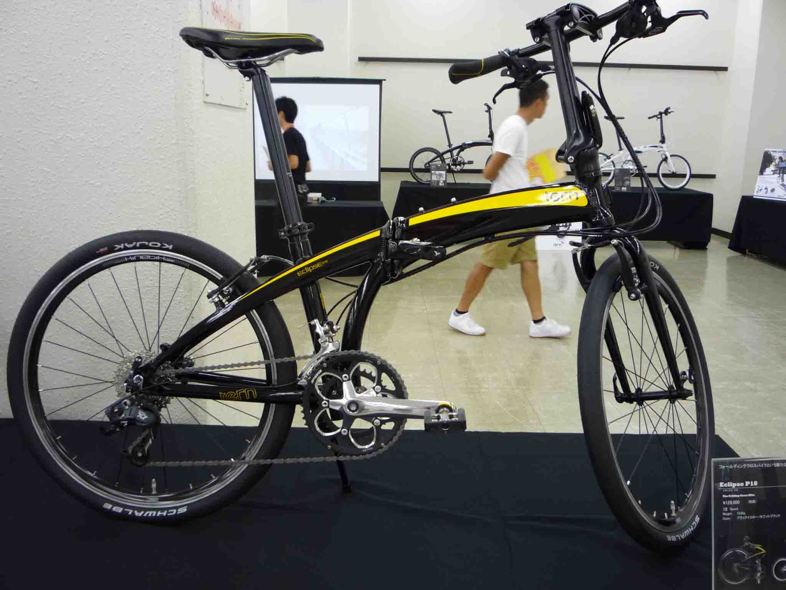avelo Bicycle shop | アヴェロ バイシクル ショップ 浦和: tern ターン Verge P20 Verge P9 Eclipse P18 Node D8 2014展示会巡り