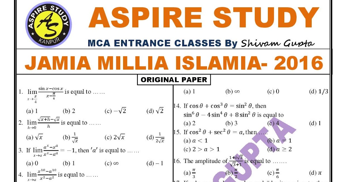 ASPIRE STUDY MCA Entrance Coaching Classes Kanpur: JAMIA MILLIA ISLAMIA ...