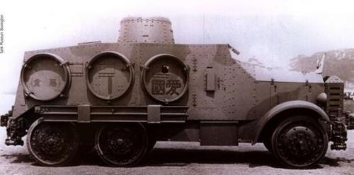 Catainium's Tanks: Type 93 Sumida Armored Car
