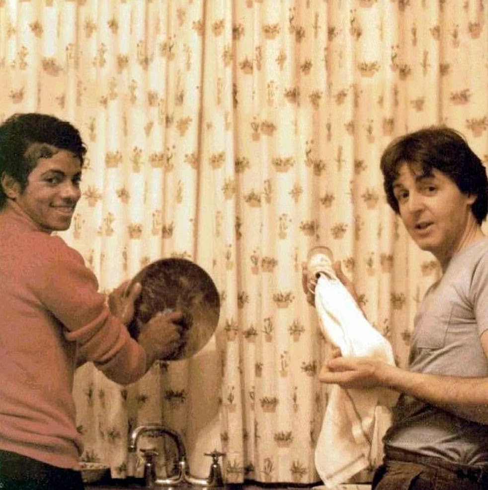 20 Awesome Photos of Michael Jackson Hanging Out With His Famous ...