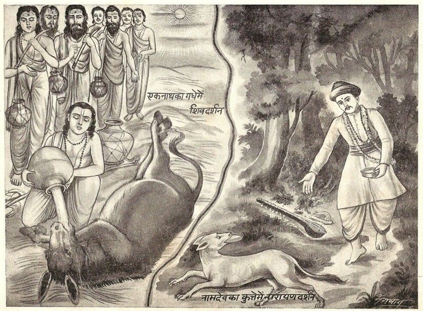 All World Gayatri Pariwar : 👉 Saint Eknath's Offering to a Donkey