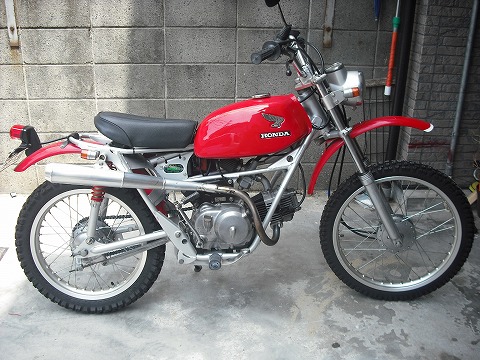 1969 Honda SL90: July 2013