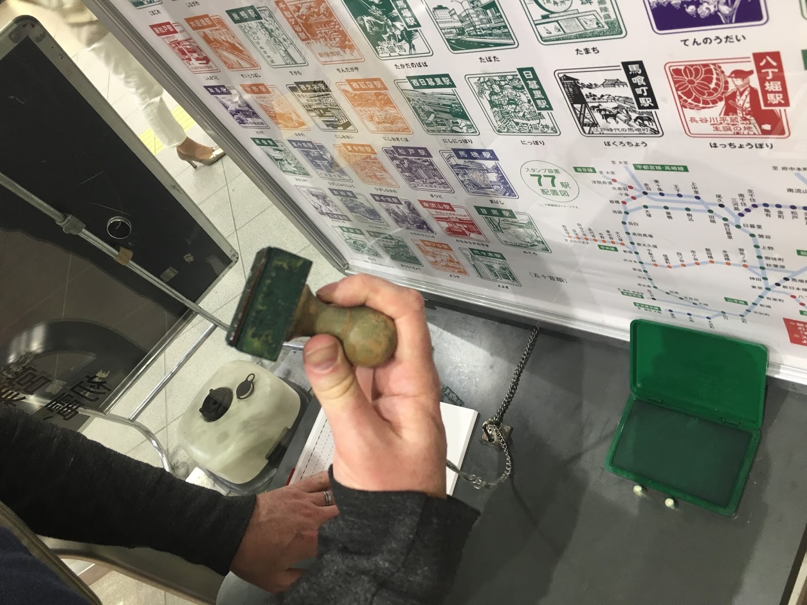 Finding and collecting Japanese Railway station stamps