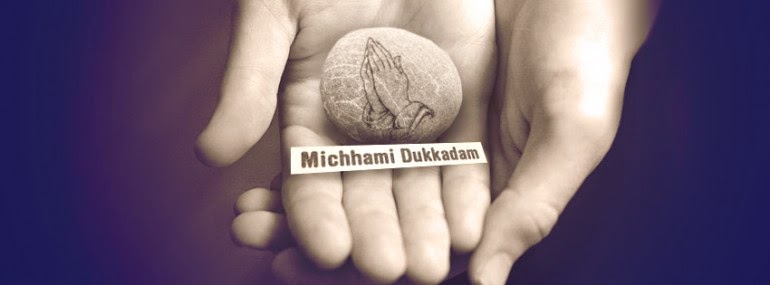 Happy Michhami Dukkadam Samvatsari SMS Messages wishes Quotes with ...