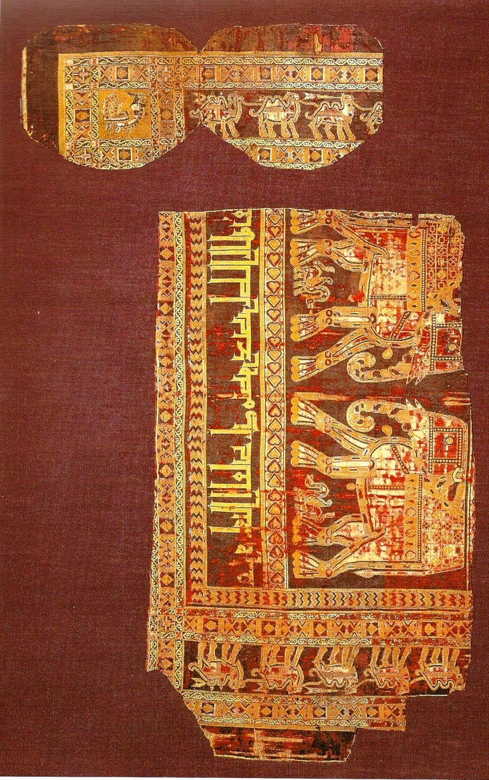 Robes of Honor: The Shroud of Saint-Josse Persian Samit Cloth