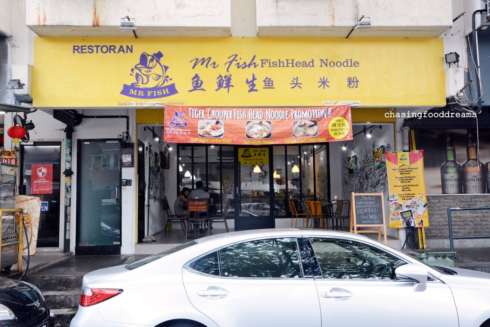 CHASING FOOD DREAMS: Mr. Fish Fishhead Noodle @ Damansara Kim