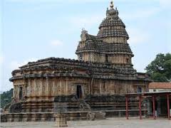 Beautiful pictures gallery : Maskal