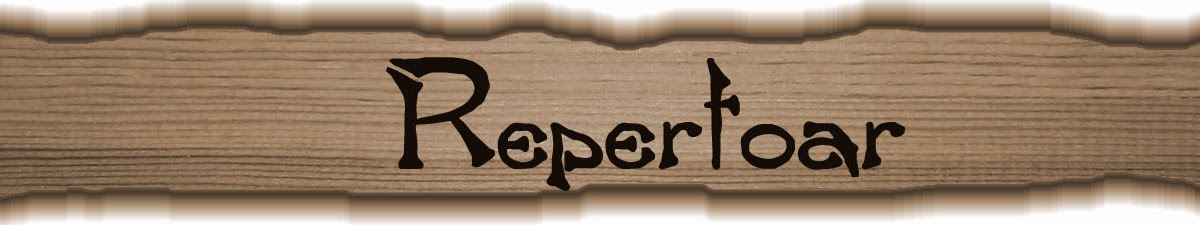 Ulični Muzičar: REPERTOAR