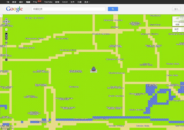 Google Map 8-bit環遊世界 | 時代宅誌