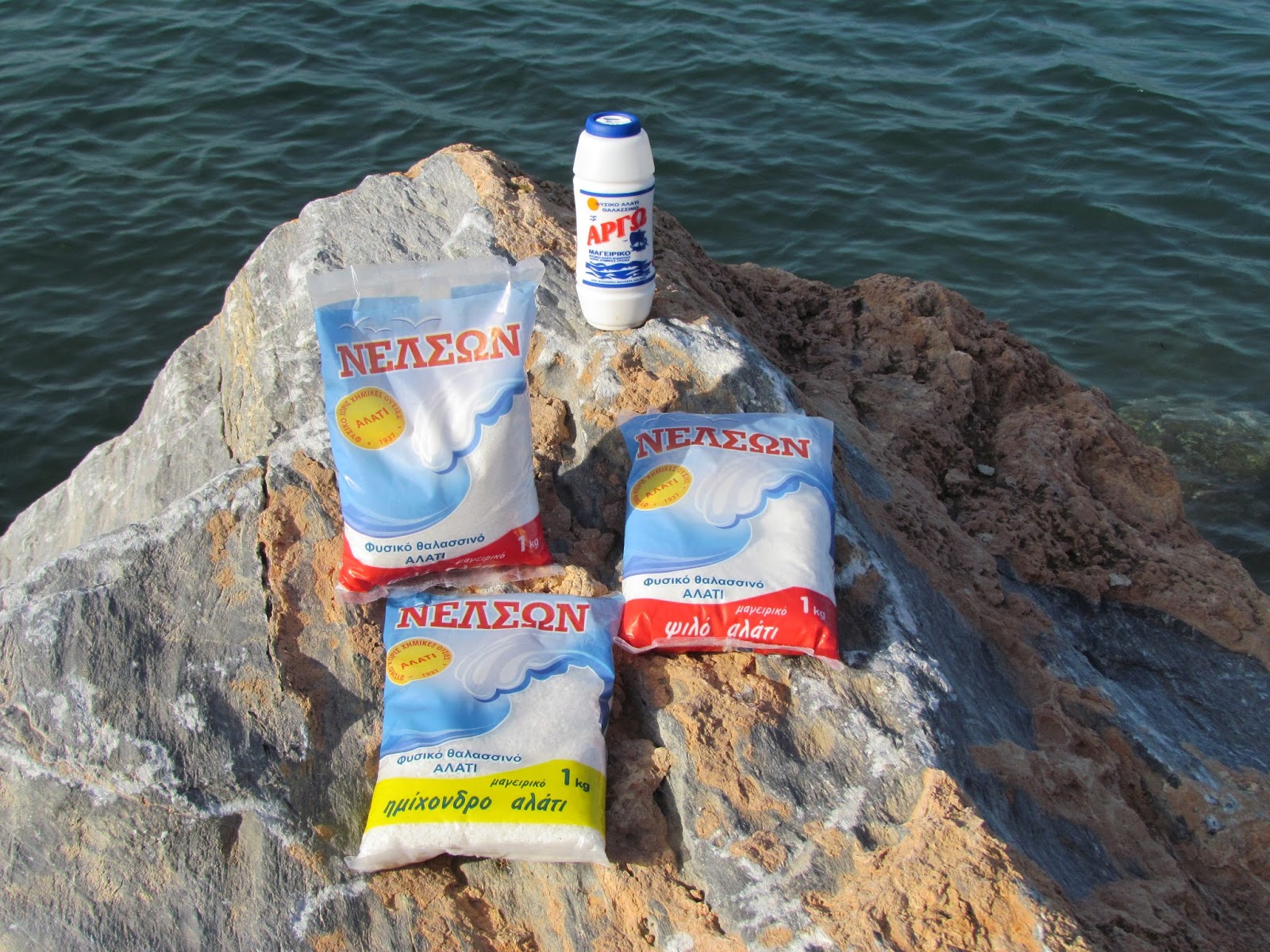 ΑΛΑΤΙ - ΝΕΛΣΩΝ - ΧΟΝΔΡΙΚΟ ΕΜΠΟΡΙΟ ΠΩΛΗΣΗΣ ΕΡΓΟΣΤΑΣΙΟ ΠΑΡΑΓΩΓΗΣ ...