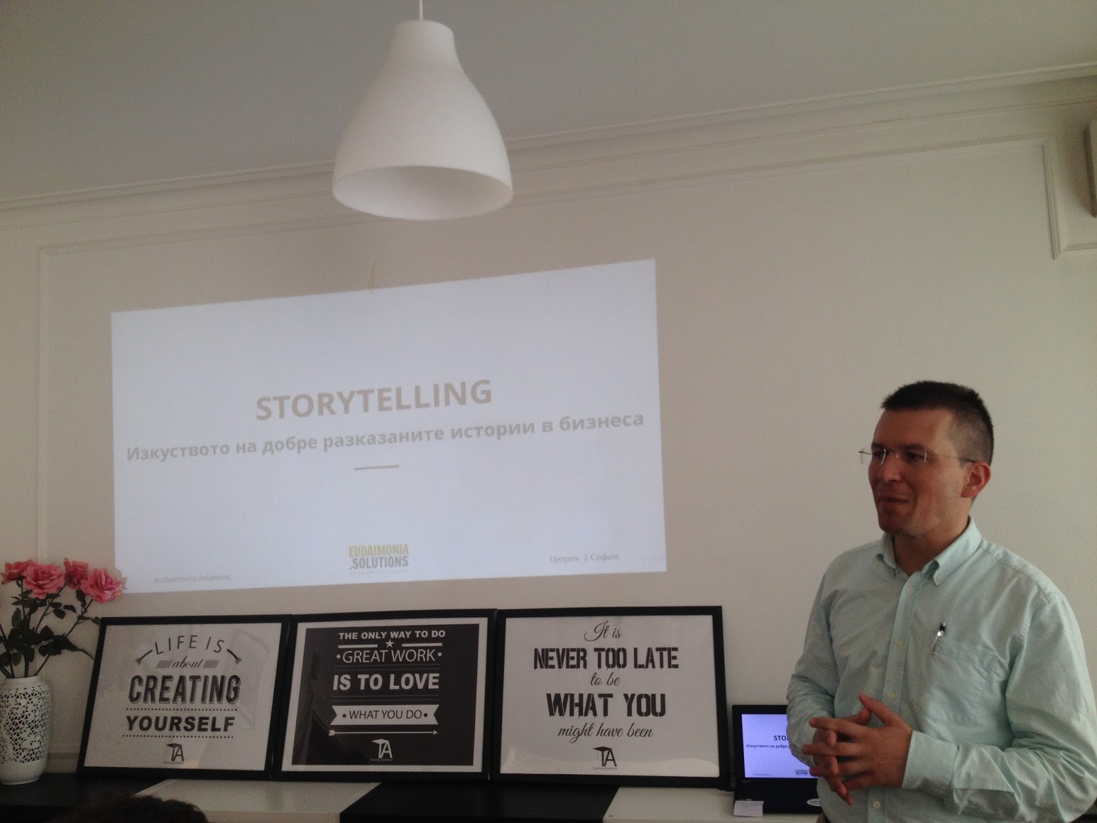 Business storytelling