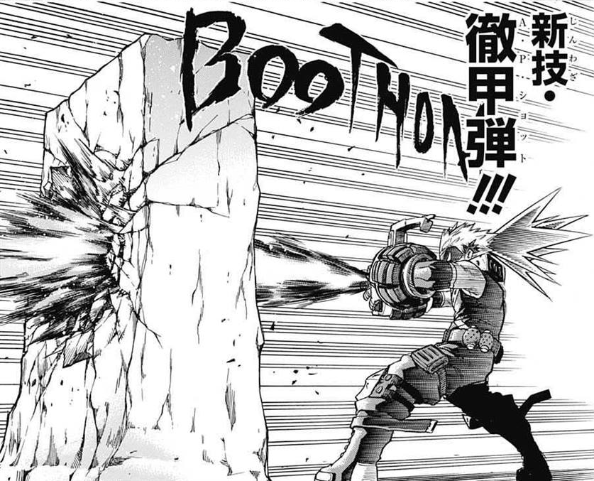 Universo Animangá: Golpes e Técnicas de Boku no Hero Academia - Parte 2