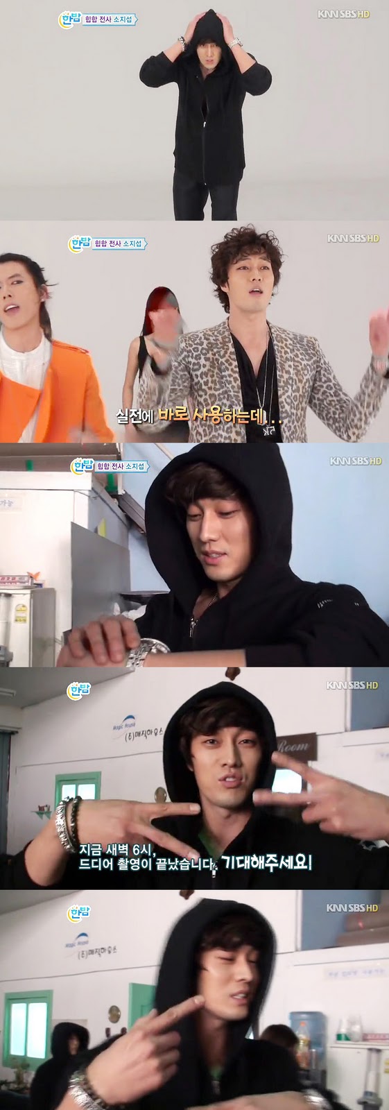 ♥ Totally So Ji Sub 소지섭 ♥: from "Pick Up Line" BTS