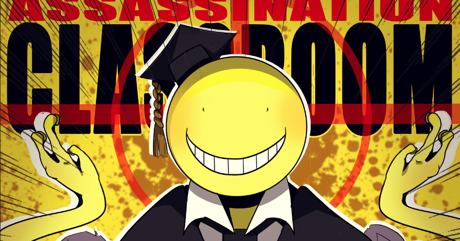 Cartoonmund การ์ตูนมันส์: ห้องเรียนลอบสังหาร Assassination Classroom ...