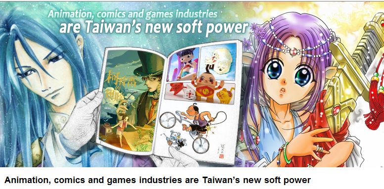 WritingGen: Animation, comics and games industries are Taiwan's new ...