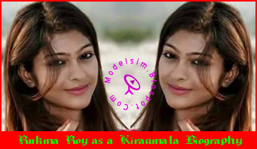 Rukma Roy as a Kiranmala Biography and Height Weight - Model and ...