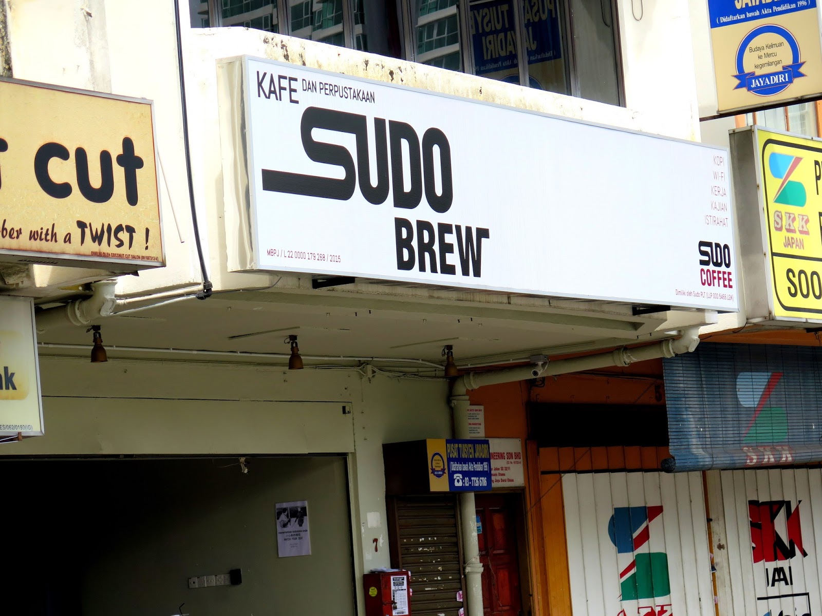 今天吃什麼? fooDrink: Sudo Brew