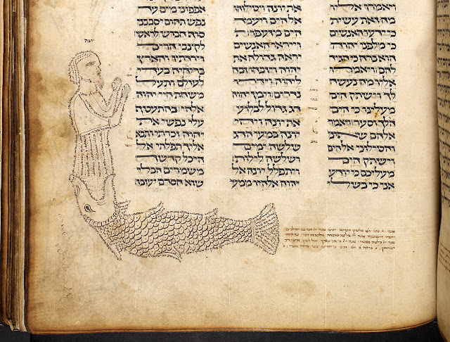 Evangelical Textual Criticism: Micrography in Hebrew Manuscripts