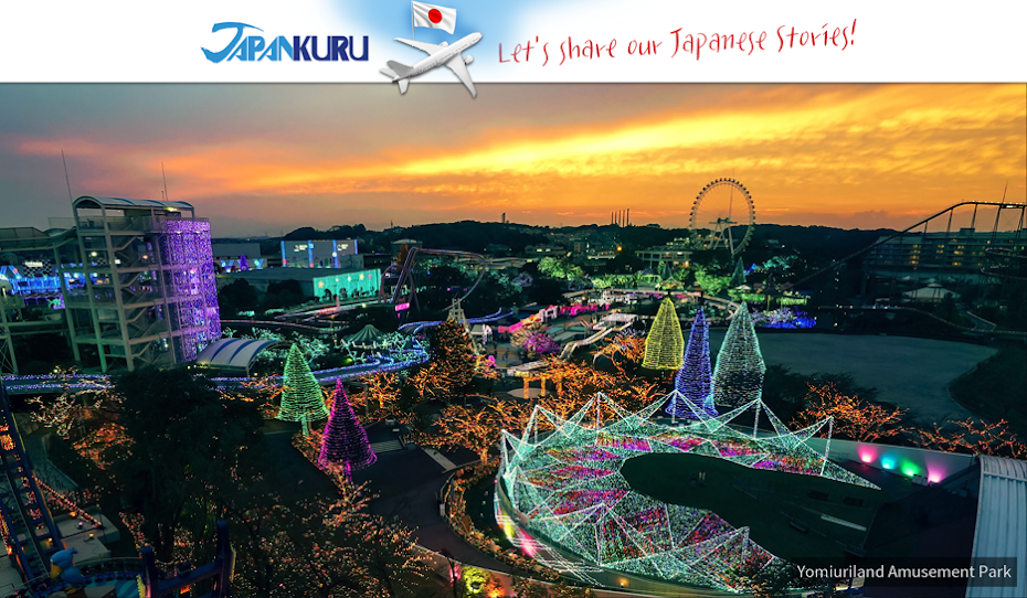 JAPANKURU: # Theme park ♪ Riding cute capybara taxi to Nasu Animal Kingdom! Getting closer to ...