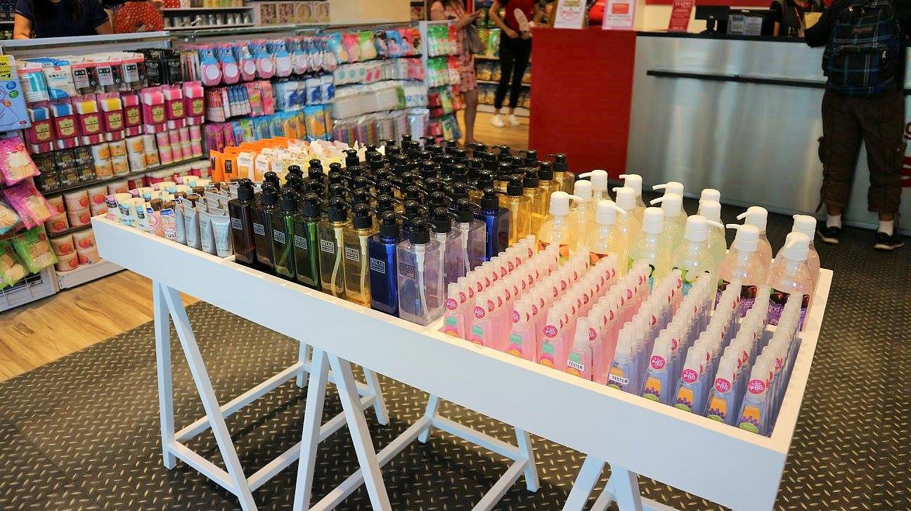 Manila Shopper: Daiso Japan opens 60th store at UP Town Center!