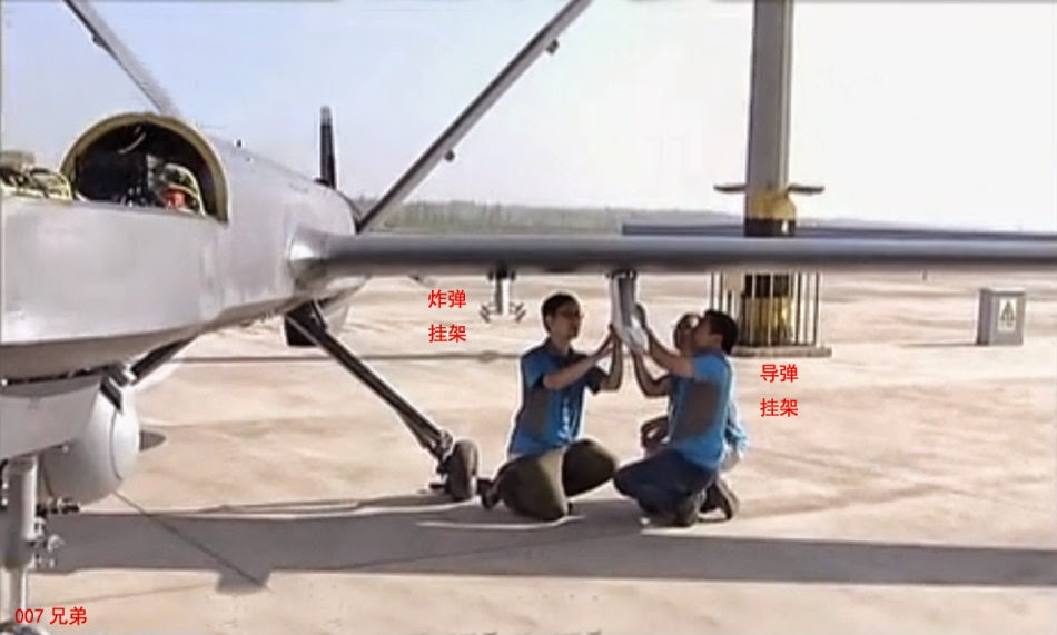 CH-4 UAV undergoing flight tests | Errymath