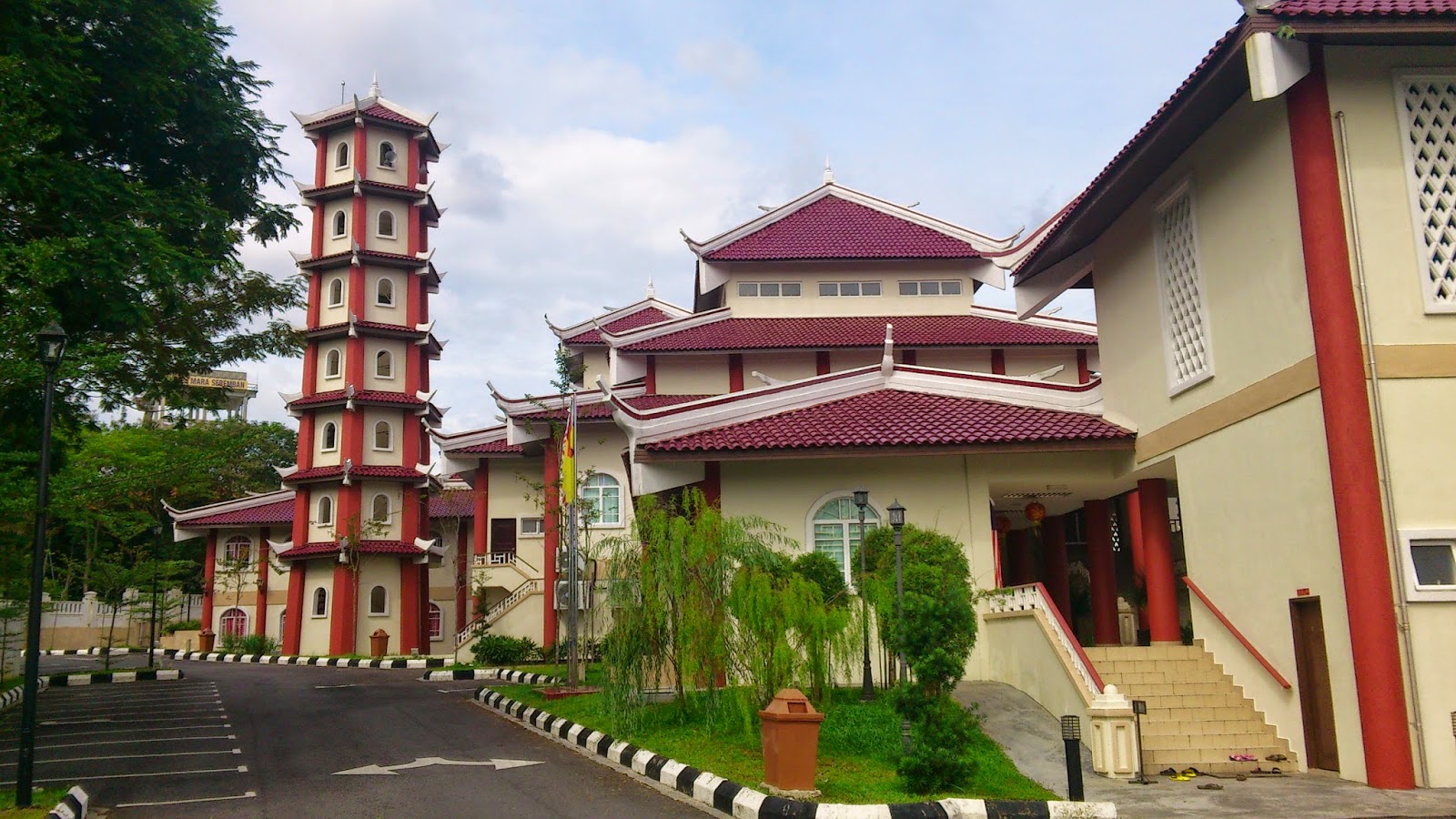 RKP Kompleks Al-Saadah, Seremban