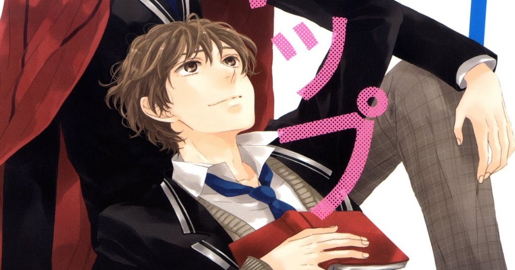 Ai Yaoi: Junketsu Drop