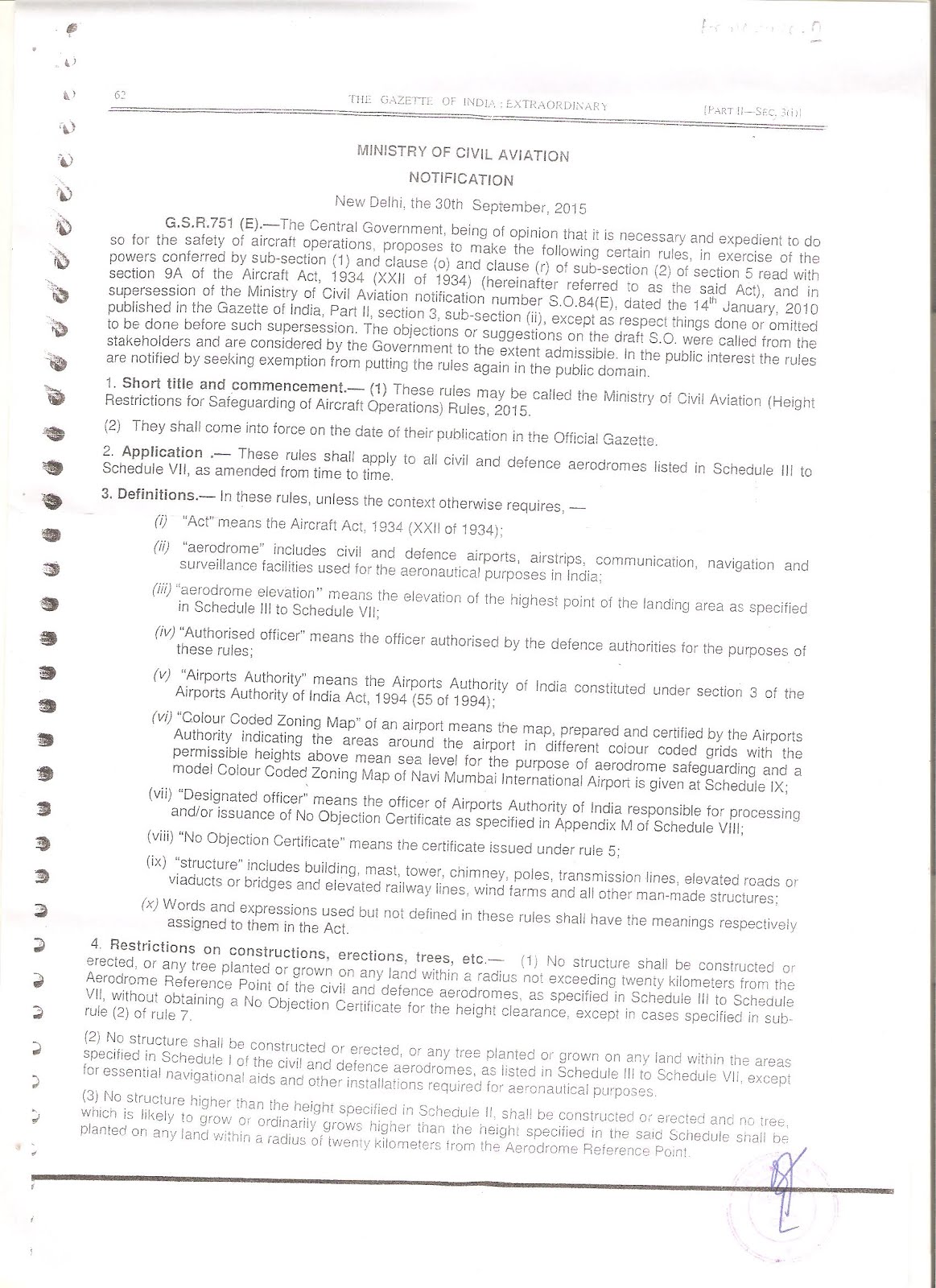 110Cities List: Defense/Air force NOC Compulsory For Construction Of ...