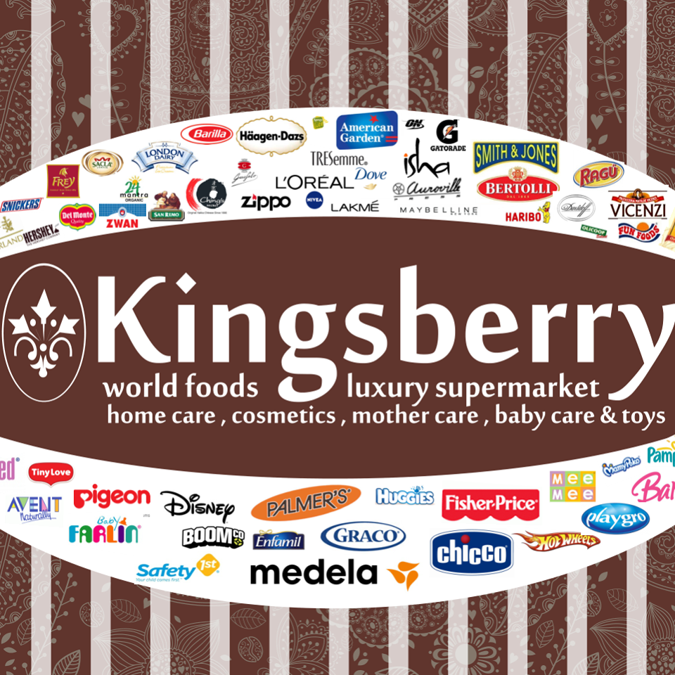 Kingsberry World - Tirupur