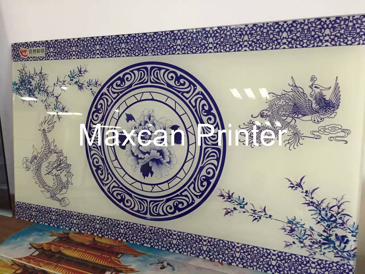 China Color Printing Machine: Maxcan Ceramic tile Printing Machine