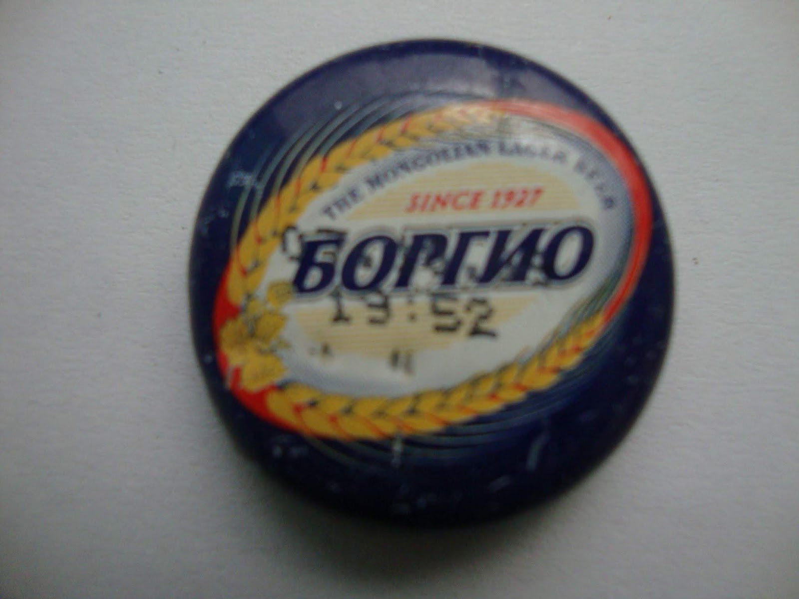 De Chapas Va La Cosa: Mongolia