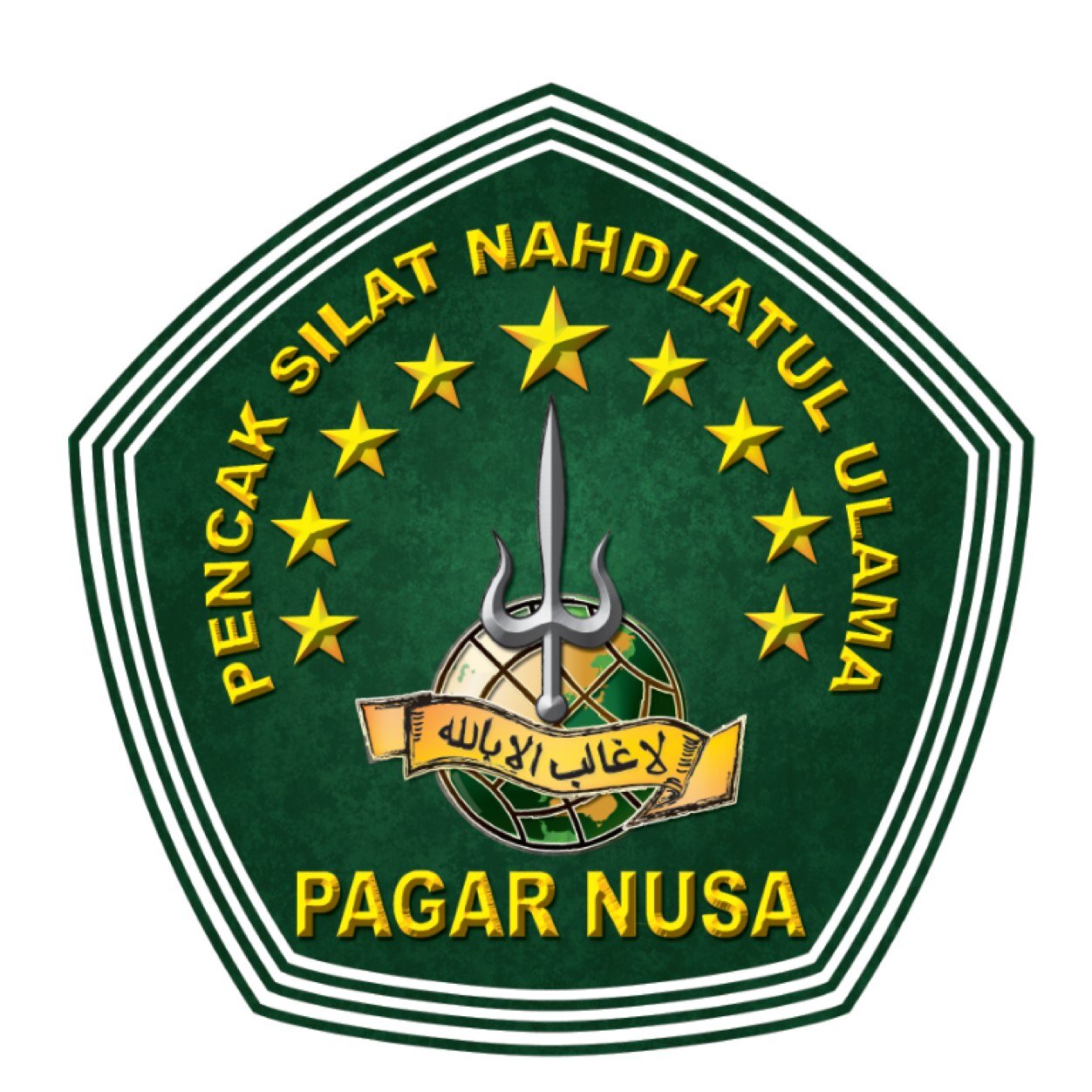 Sejarah Pencak Silat PAGAR NUSA | PAGAR NUSA