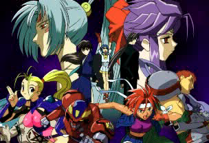 Super Adventures in Gaming: Evil Zone (PSX)