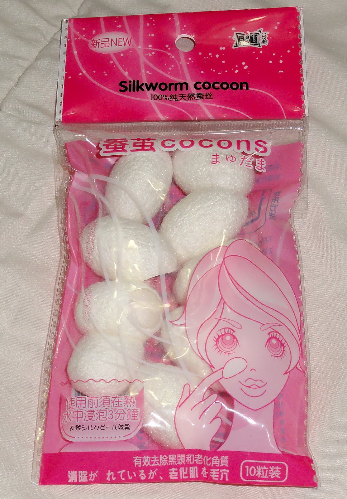 Studiobox10: Silk Cocoon Scrub