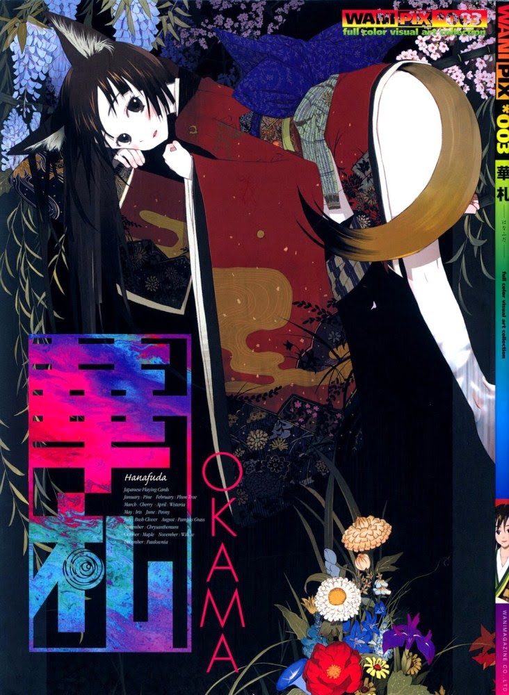 Realm of Darkness: Hanafuda