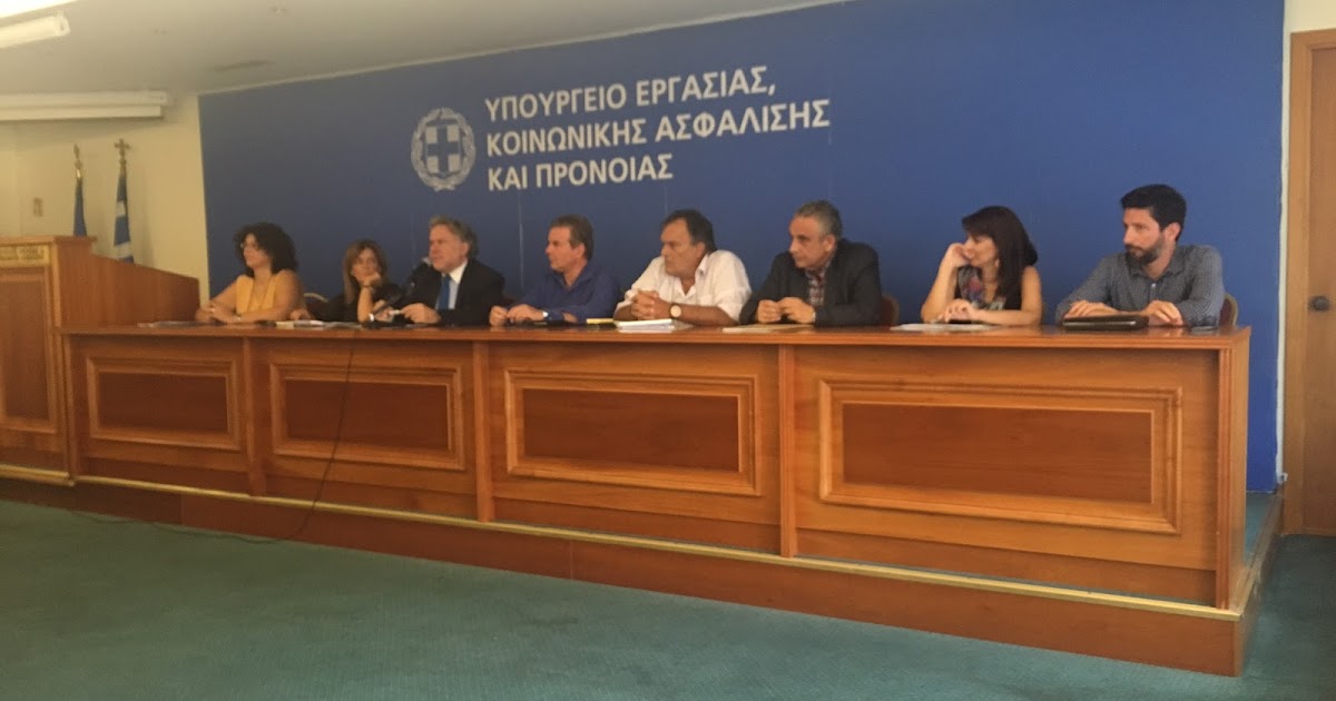 Η ΓΡΑΦΙΔΑ ΤΗΣ ΣΙΝΤΙΚΗΣ : Η συνάντηση του Προέδρου του Επιμελητηρίου ...