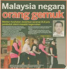 JENIS-JENIS GEMUK YANG WAJIB ANDA KETAHUI ~ linslyspys.blogspot. com