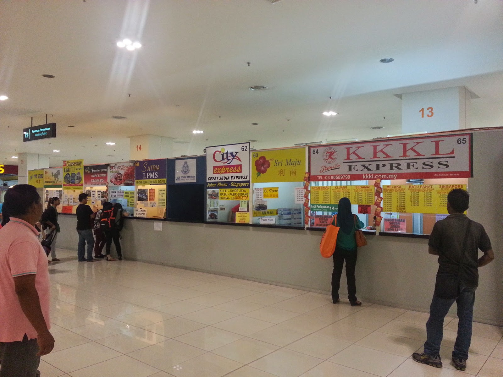 Terminal Bus Selatan (TBS) 吉隆坡南湖镇车站