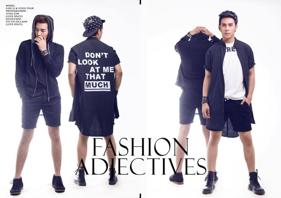 M y a n m a r H u n k s: Eain Si and Nyein Thaw