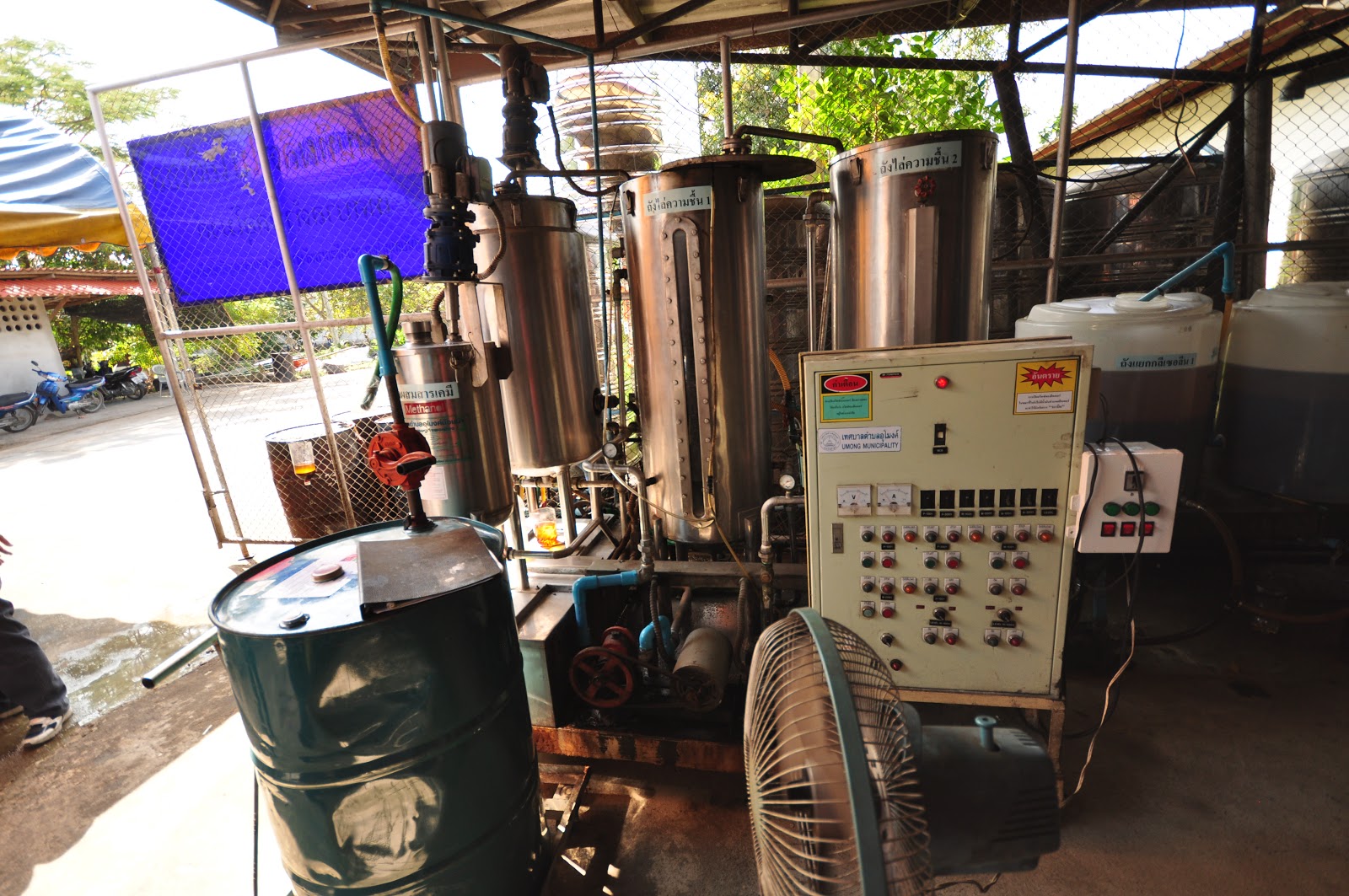 Biodiesel (Technology and Promotion Department) ~ More Than a Choice