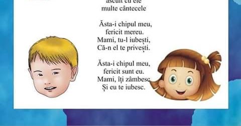 grupa-boboceilor 2014-2017: Educatie muzicala - Chipul meu - predare ...