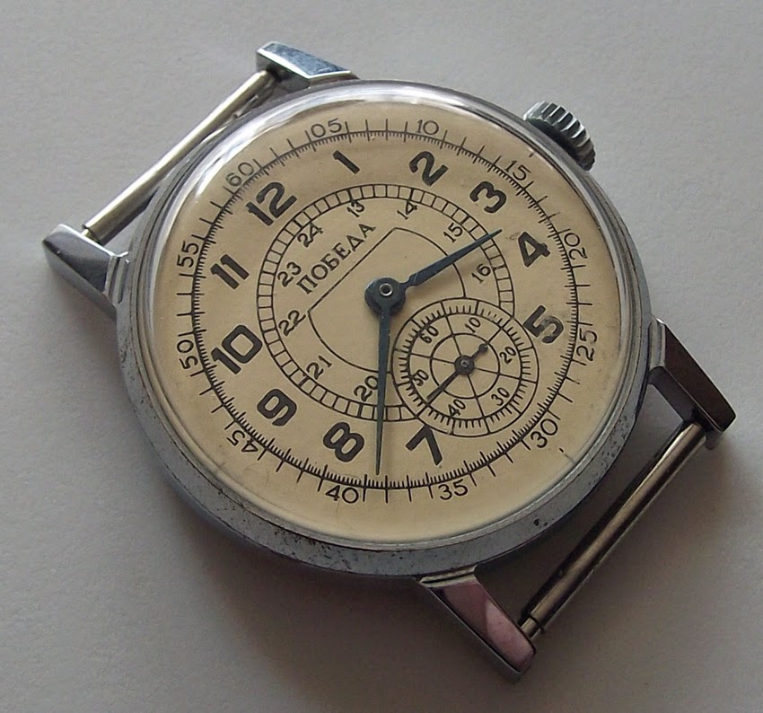 VreMax: Pobeda ZiM Radar Dial 2602 Watch