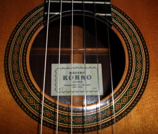Guitar Vintage Nhật Bản: Kohno - The Best Classical Guitar in Japan ...