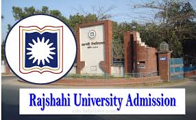 Rajshahi District: University of Rajshahi