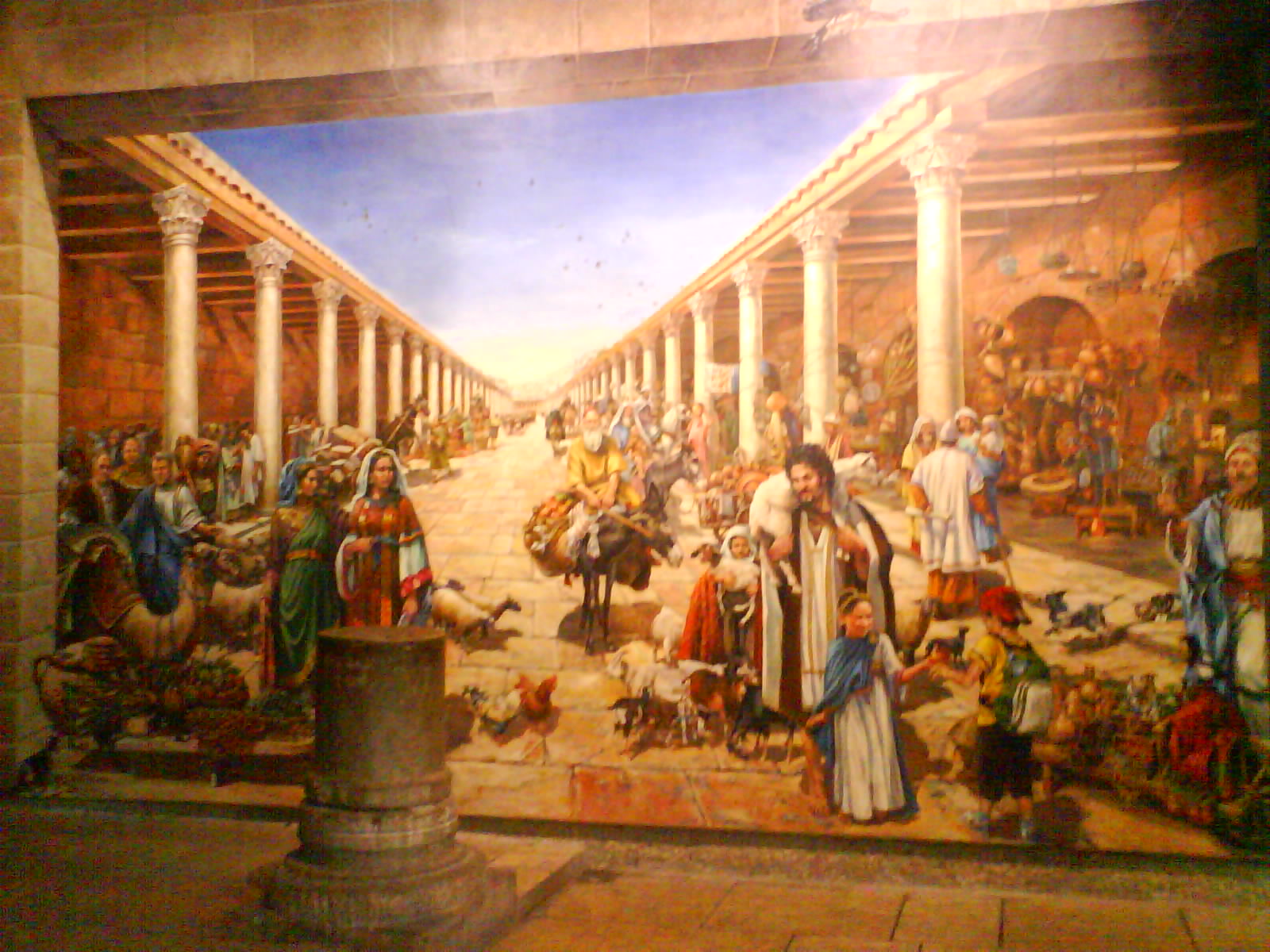 Shearim: The CARDO in Jerusalem, Part 1