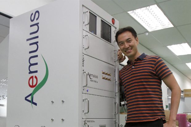 AEMULUS (0181) - AEMULUS - Part1 | Sharetisfy