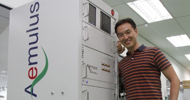 AEMULUS (0181) - AEMULUS - Part1 | Sharetisfy