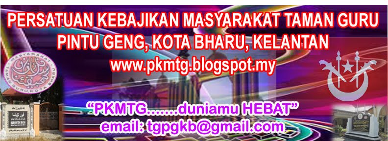 PERSATUAN KEBAJIKAN MASYARAKAT TAMAN GURU: MASJID DAR AL-MUALLIMIN ...