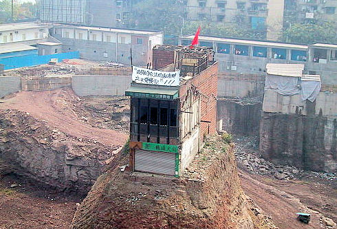 The Presurfer: Chinese Nail Houses